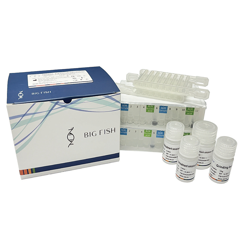 MagaPure Soil & Stool Genomic DNA Purification Kit