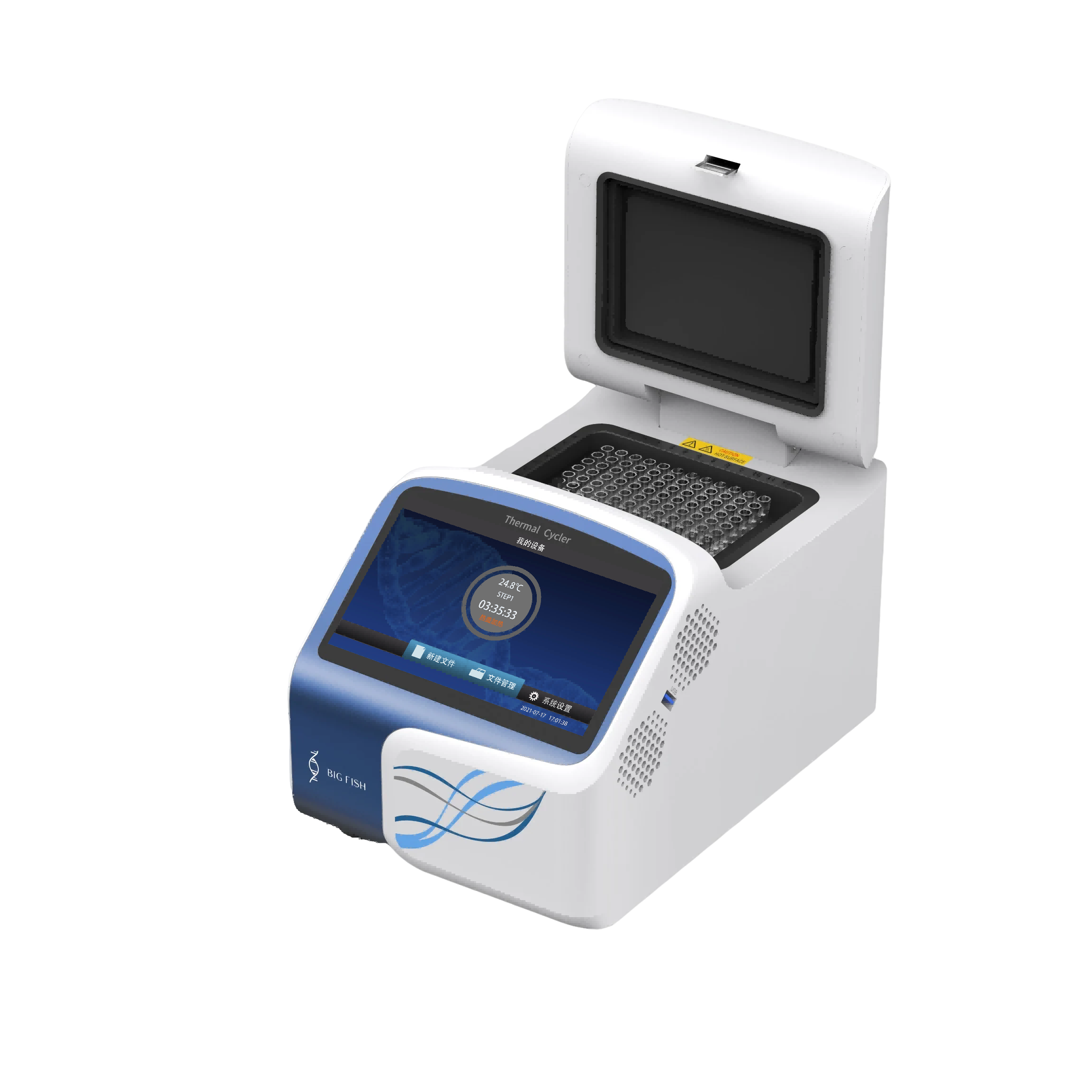 Thermal Cycler FC-96B